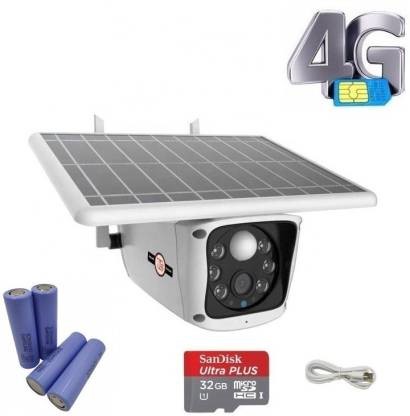 A Quick Guide on Low-Power Solar Wi-Fi Bullet Camera